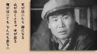 泣いてたまるか: 南国トトロの老後の楽しみ